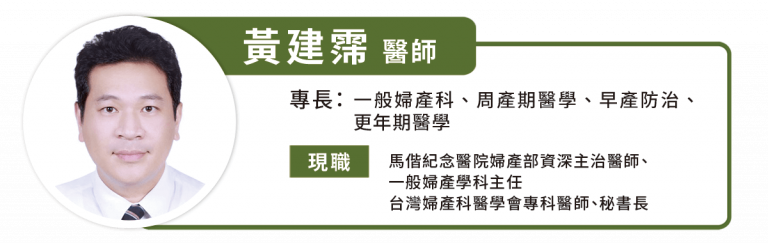 2023 新生兒人數 13.5 萬人再創新低！醫分析龍年回升可能性 - Heho親子